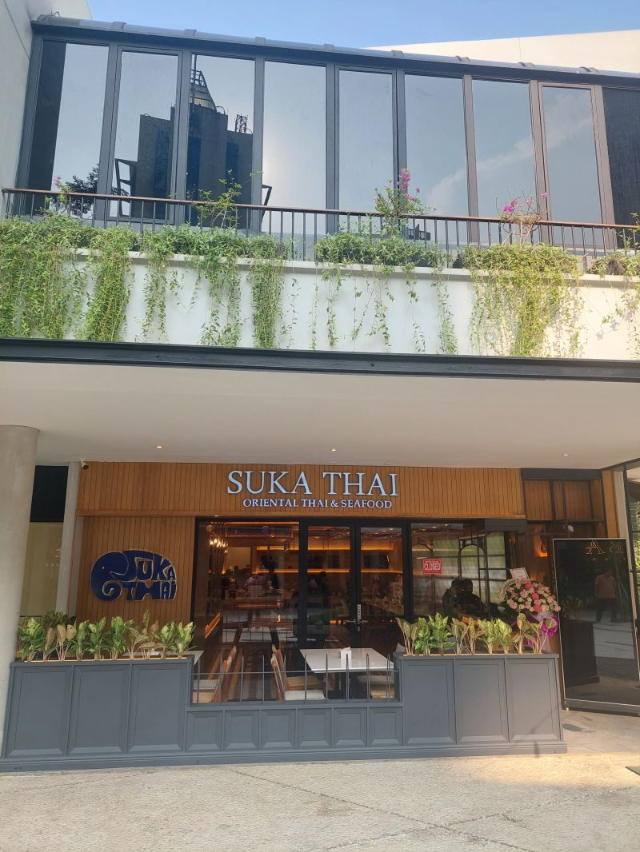 Restoran Terbaik di Indonesia dengan Masakan Khas Thailand